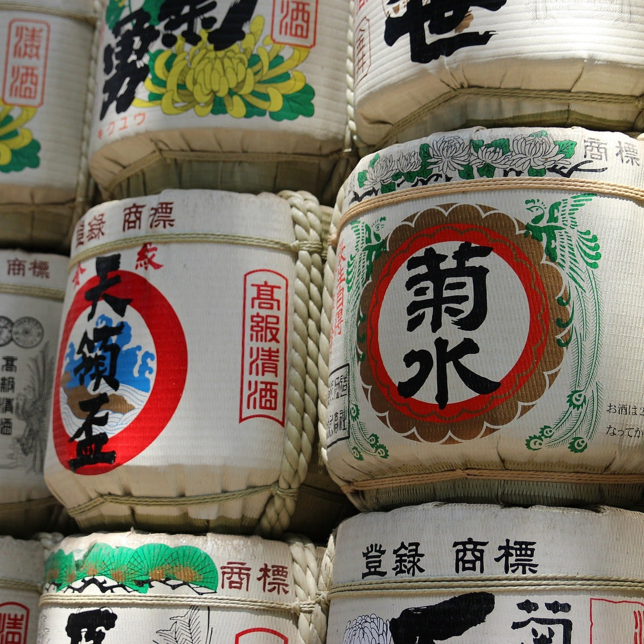 Saketaro | Japanese Sake | U.S. Delivery | Online Sake Official Store