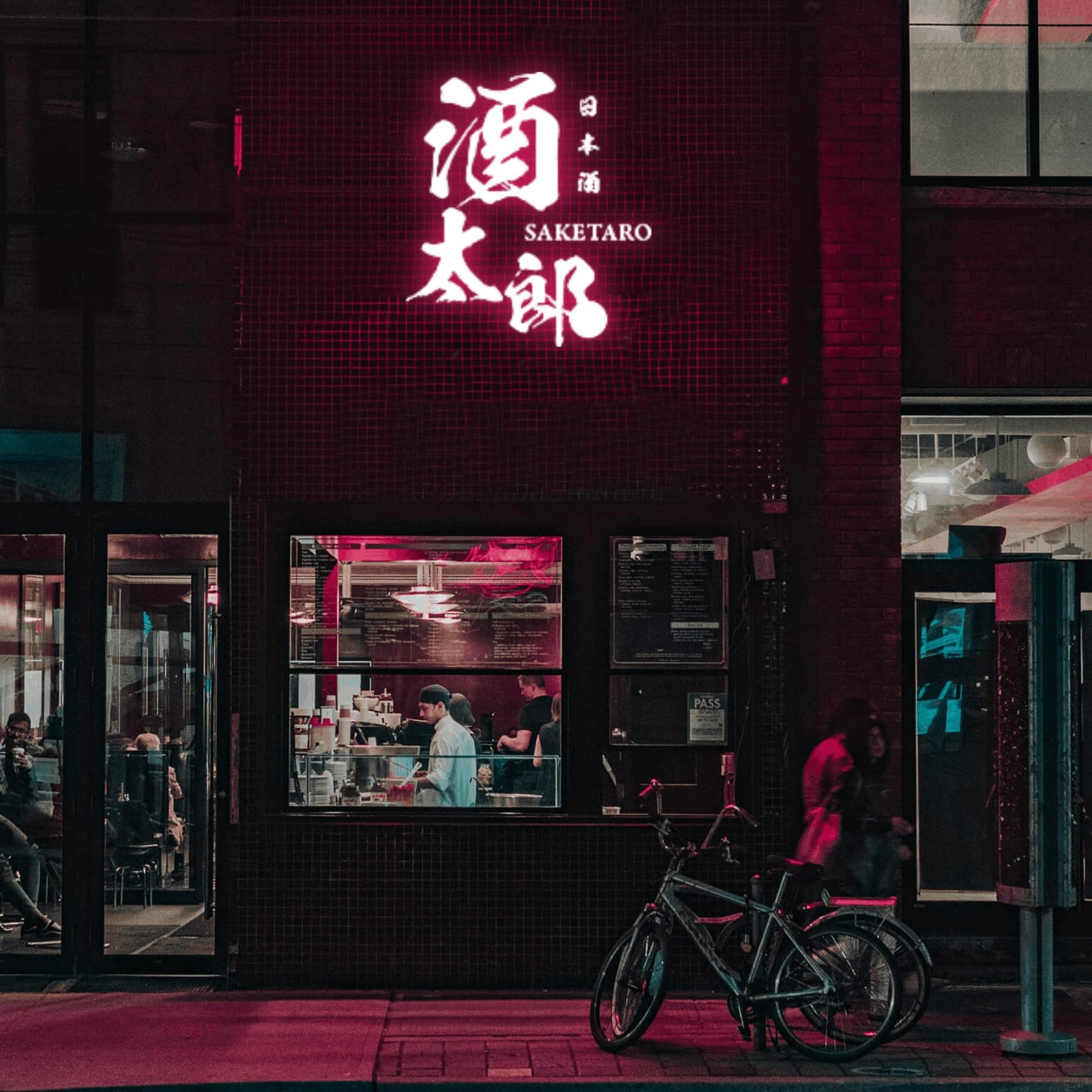 Saketaro | Japanese Sake | U.S. Delivery | Online Sake Official Store