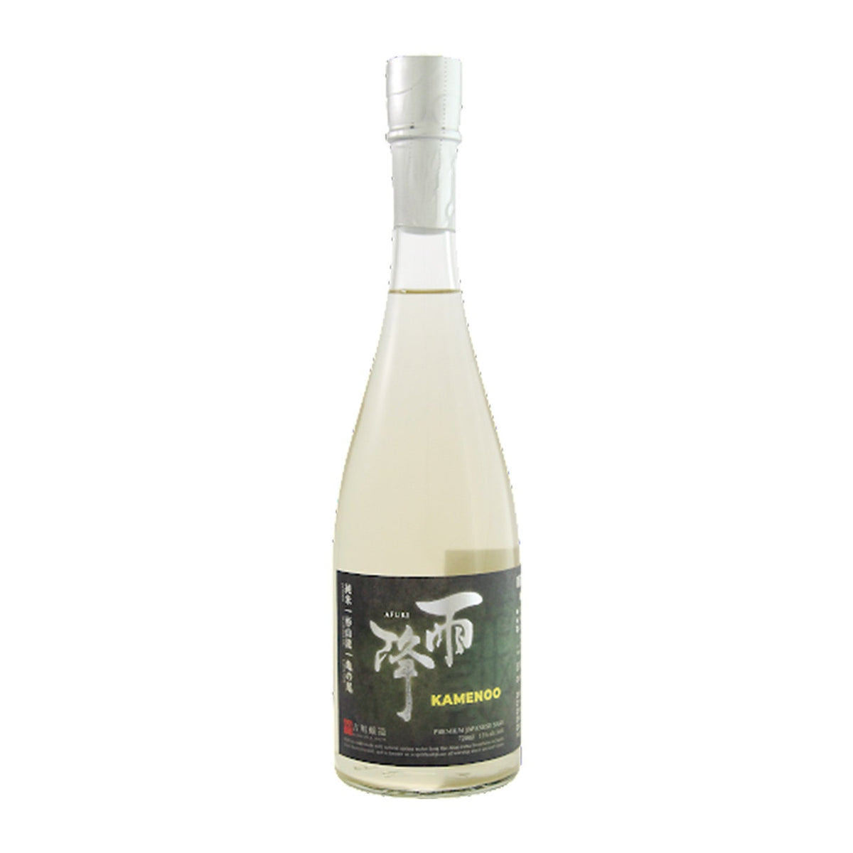 Afuri "Kamenoo" Junmai Muroka Namachozo Genshu - 720ml — Saketaro