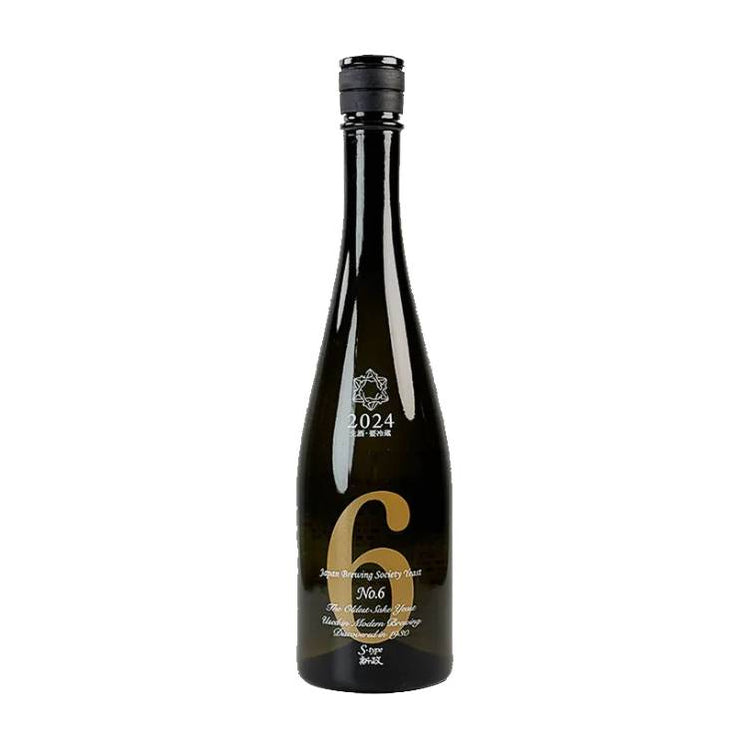 Saketaro | Japanese Sake | U.S. Delivery | Online Sake Official Store