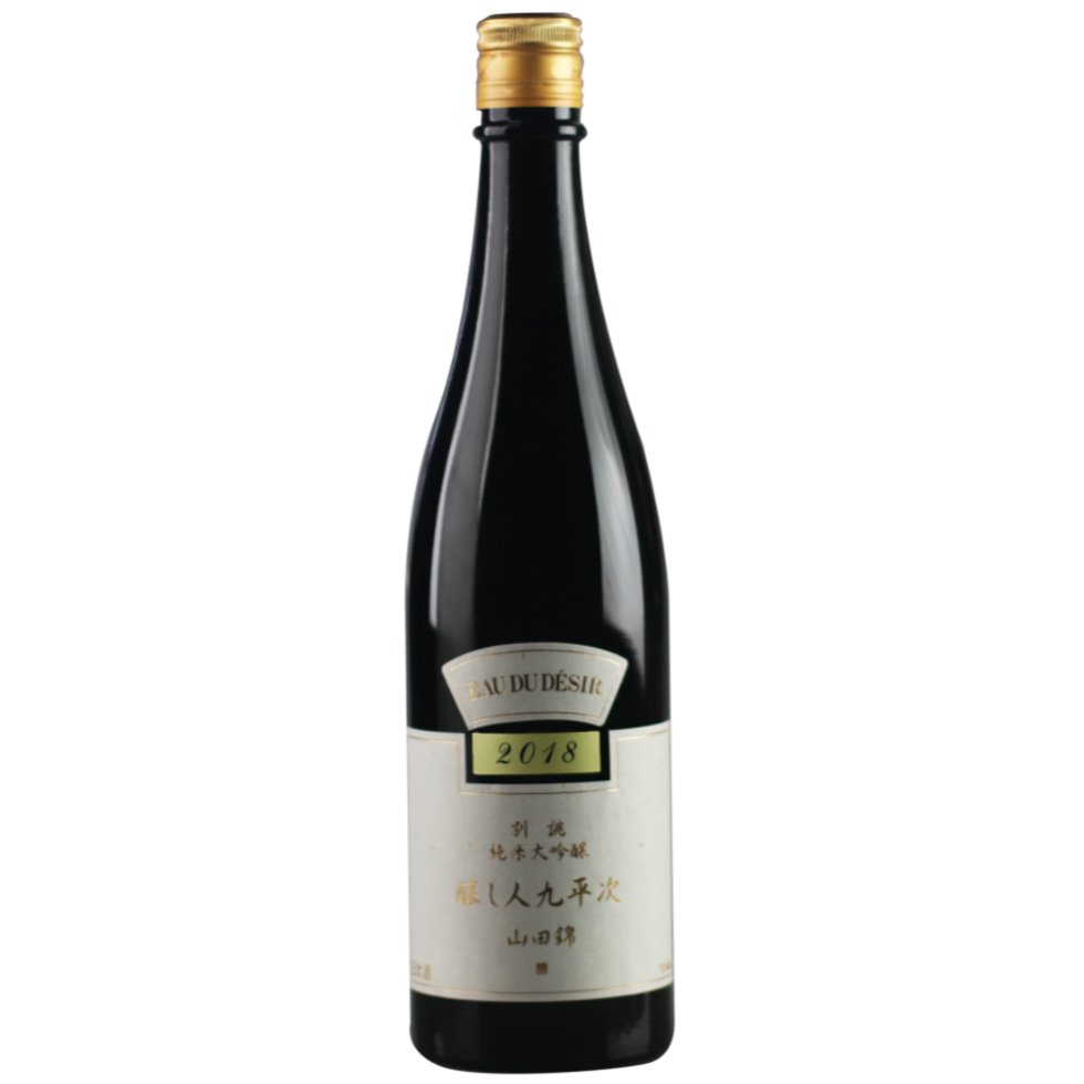 Kamoshibito Kuheiji Betsu Atsurae Junmai Daiginjo - 720ml — Saketaro