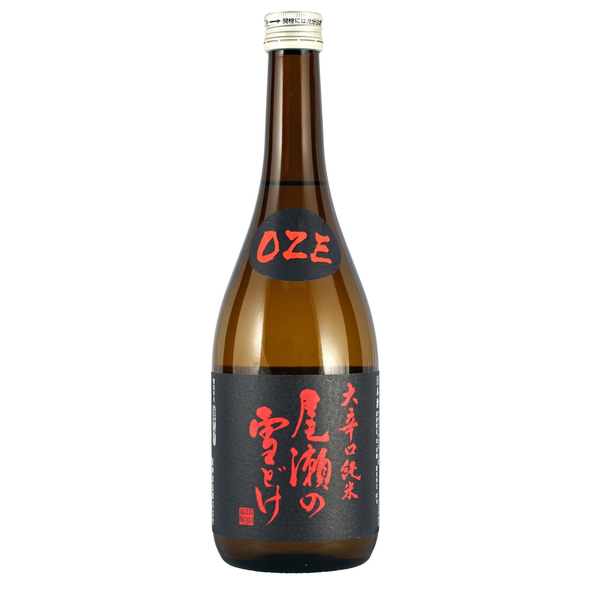 Ryujin Oze no Yukidoke Ohkarakuchi Junmai Sake - 720ml — Saketaro